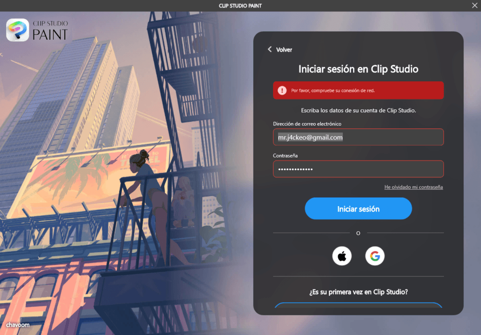Please check your internet connection - CLIP STUDIO ASK