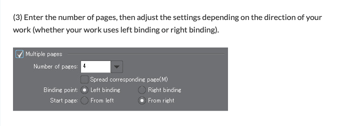 Question on how to setup multi-page document for comic - CLIP STUDIO ASK