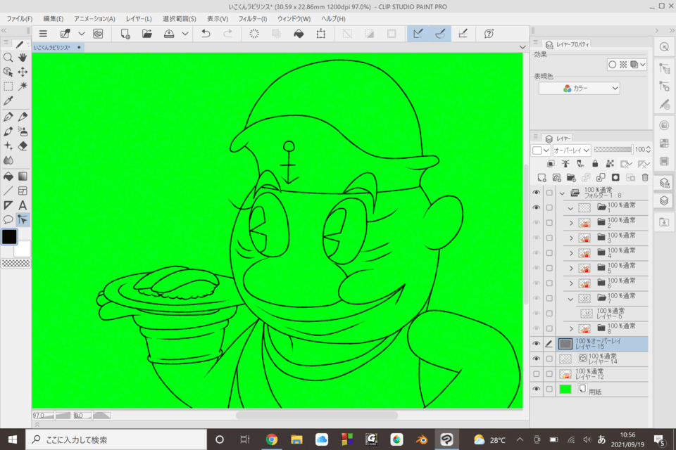 Analog-style line drawing using Perlin noise - CLIP STUDIO ASK