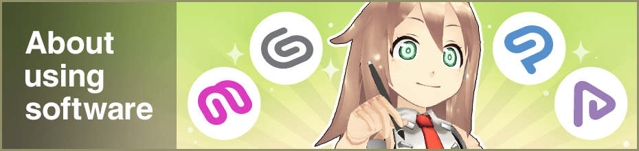 このCSPロゴ文字「A」は何ですか？ - CLIP STUDIO ASK