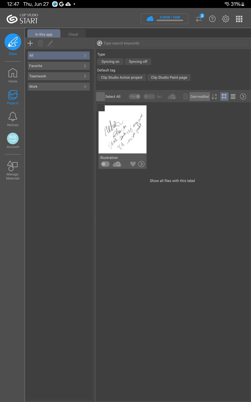 잃어버린 프로젝트 - CLIP STUDIO ASK