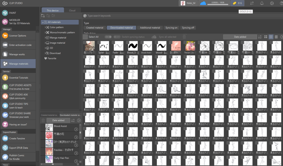 I can't access my downloaded pens/brushes/effects in sub tool?? - CLIP ...