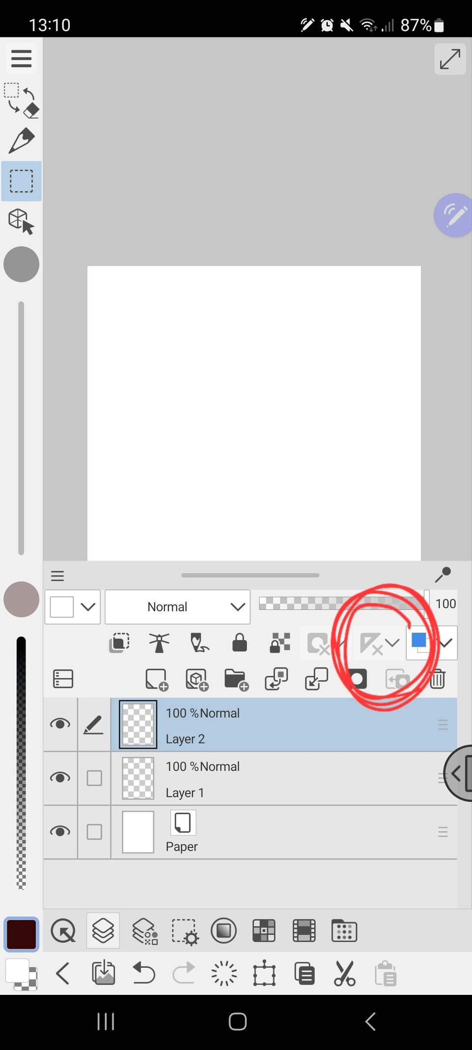 パース定規以外の定規が使えない(Android) - CLIP STUDIO ASK