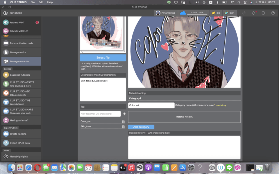 how to upload materialon clip studio assets? - CLIP STUDIO ASK