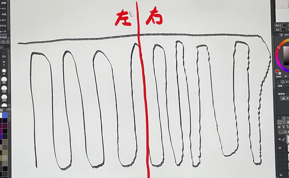 Pen tablet right half detection problem - CLIP STUDIO ASK