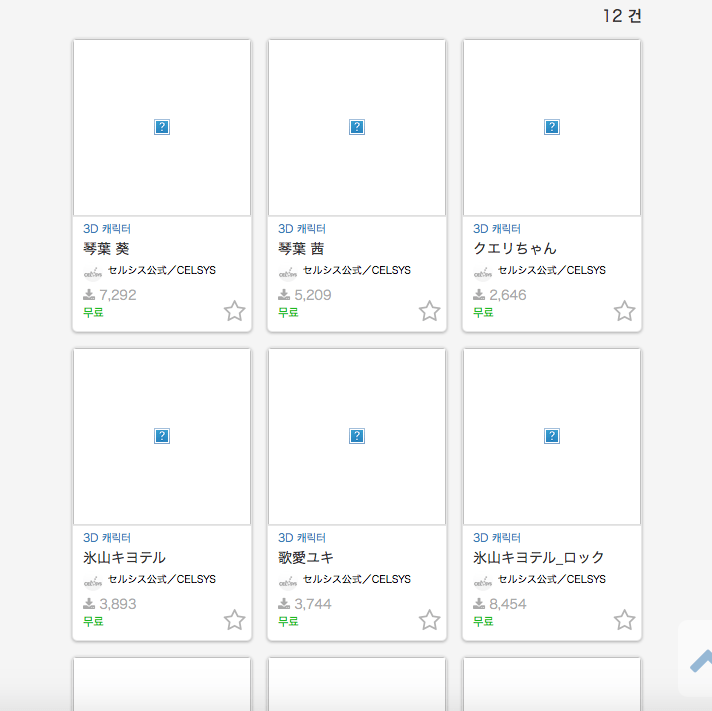 Material download site first - CLIP STUDIO ASK