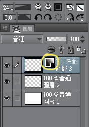 Copy and paste nothing - CLIP STUDIO ASK