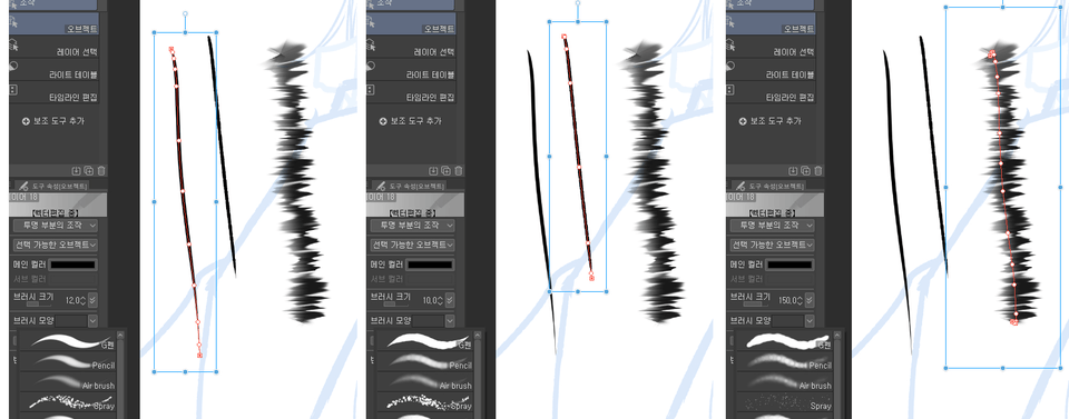 Vector layer brush cannot be changed - CLIP STUDIO ASK