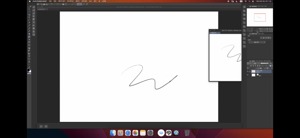 interface covers canvas - CLIP STUDIO ASK