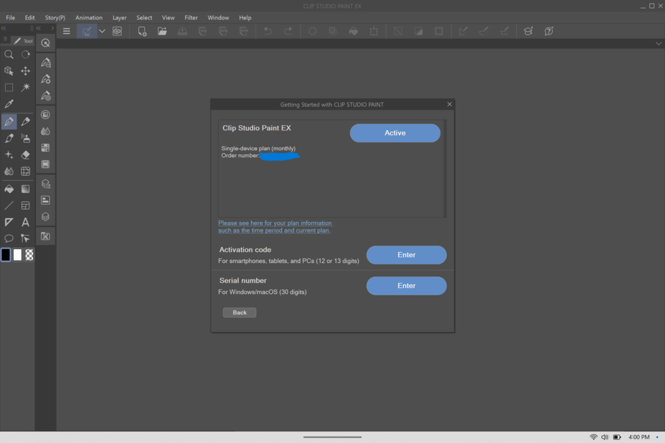 csp ex의 정식 버전을 실행하는 방법은 무엇입니까? - CLIP STUDIO ASK
