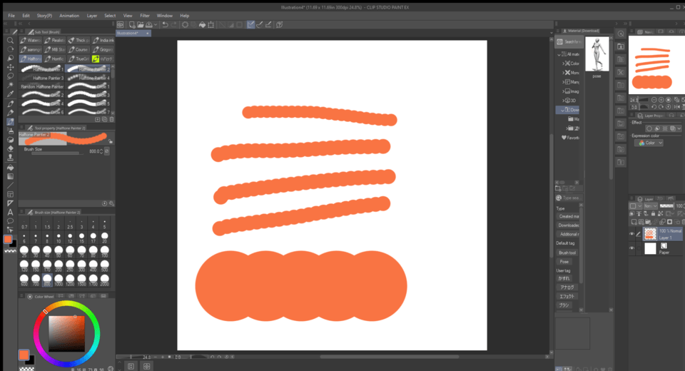 brush error - CLIP STUDIO ASK