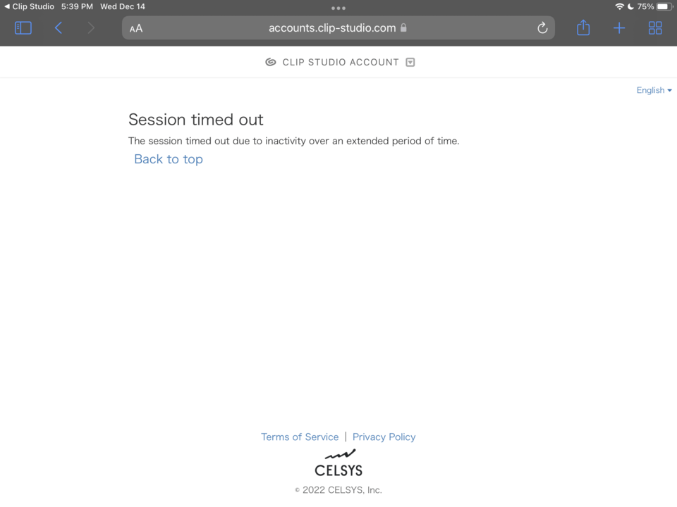 Session Timed Out/Can't Search For Assets/Can't Sign In On IPad - CLIP ...