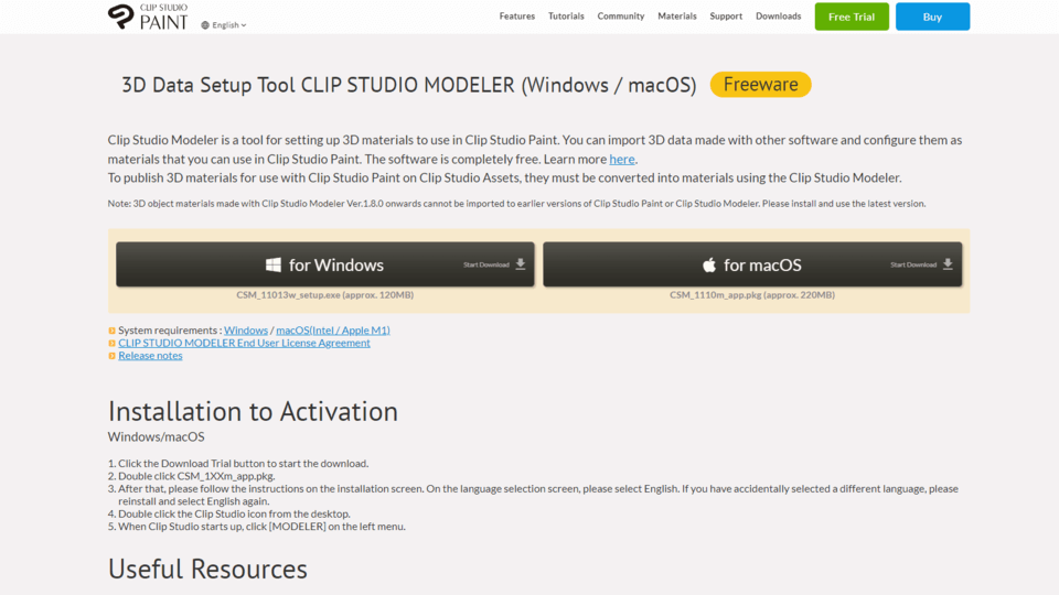 CS Modeler のダウンロード リンクが機能しない - CLIP STUDIO ASK