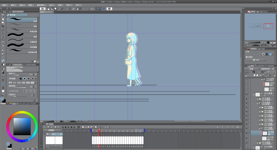 Animation-crop with the next layer - CLIP STUDIO ASK