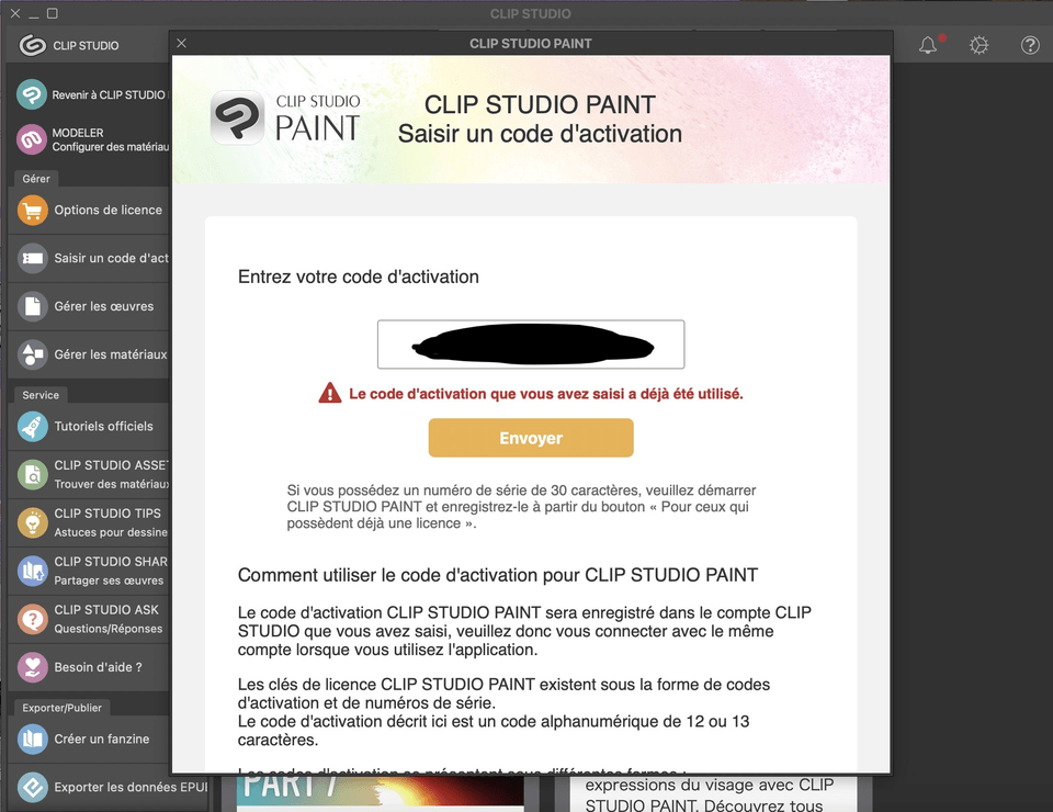 “Activation code already used” - CLIP STUDIO ASK