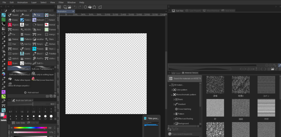 All my settings/assets are in Clip Studio Paint, but assets do not ...