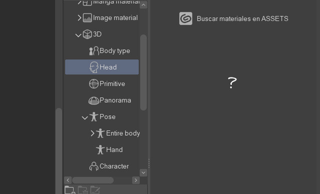 3D ヘッド モデル ツールが表示されない - CLIP STUDIO ASK
