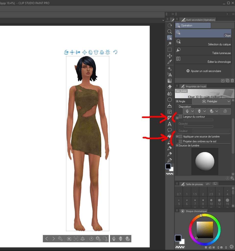 Default settings for 3D models - CLIP STUDIO ASK