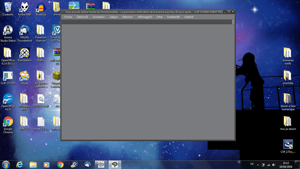 No workspace - CLIP STUDIO ASK