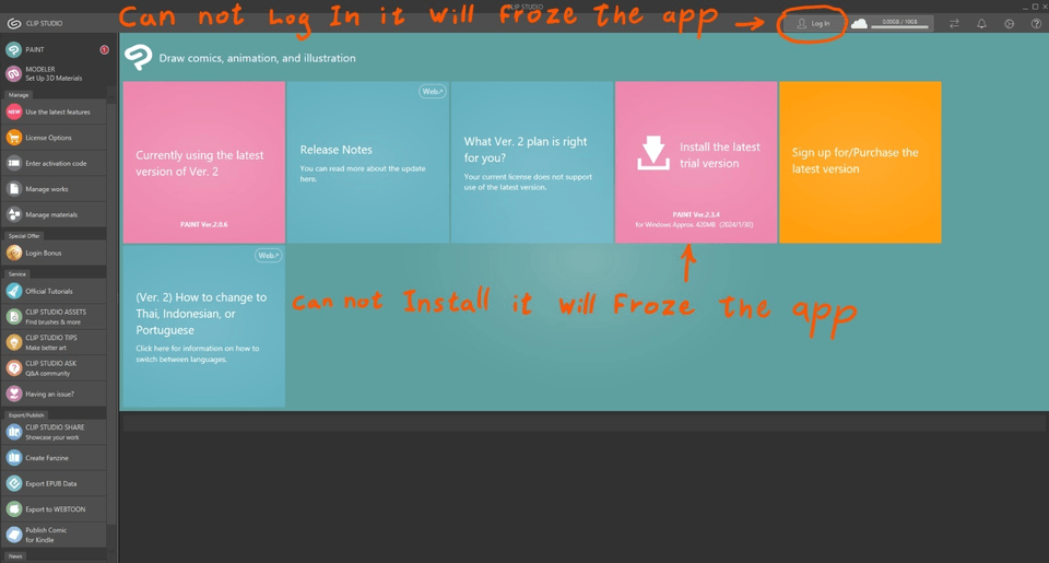 내 CSP 앱이 정지되었습니다. - CLIP STUDIO ASK