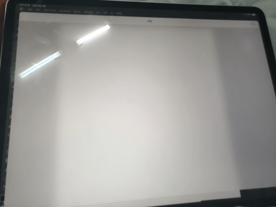 I can't load images from the iPad Pro - CLIP STUDIO ASK