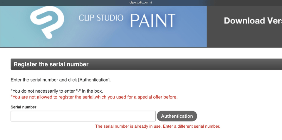 My serial number was in use - CLIP STUDIO ASK
