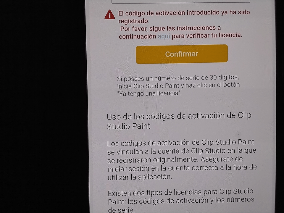 I can't open the application. I already used the activation code - CLIP ...