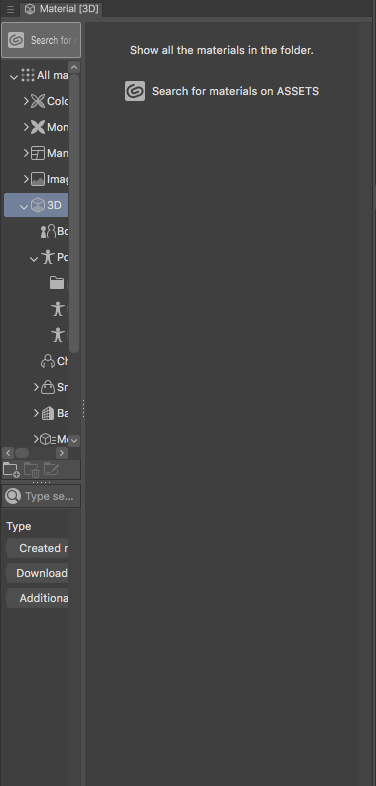 프로 버전의 CSP 3D 모델은 이제 재료 탭에서 볼 수 있습니다. - CLIP STUDIO ASK