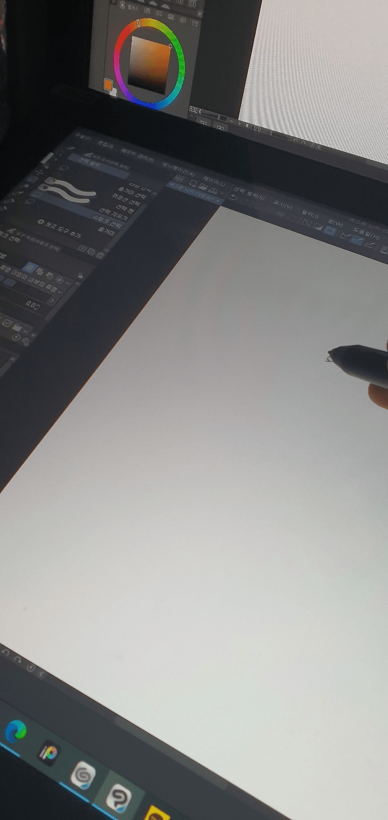 縄が取れない。 - CLIP STUDIO ASK