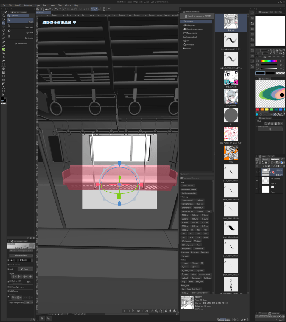How to Export a 3D Object Material - CLIP STUDIO ASK