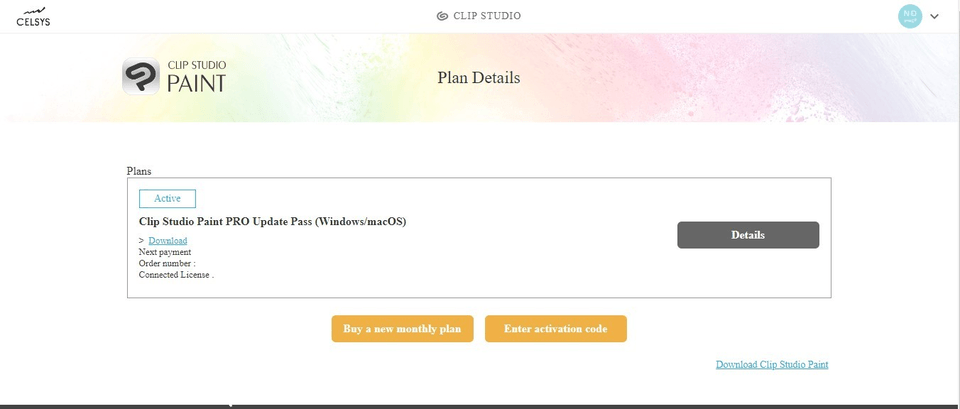 PRO에서 EX로 업그레이드하고 싶지만 업그레이드를 구매할 수 없습니다! - CLIP STUDIO ASK