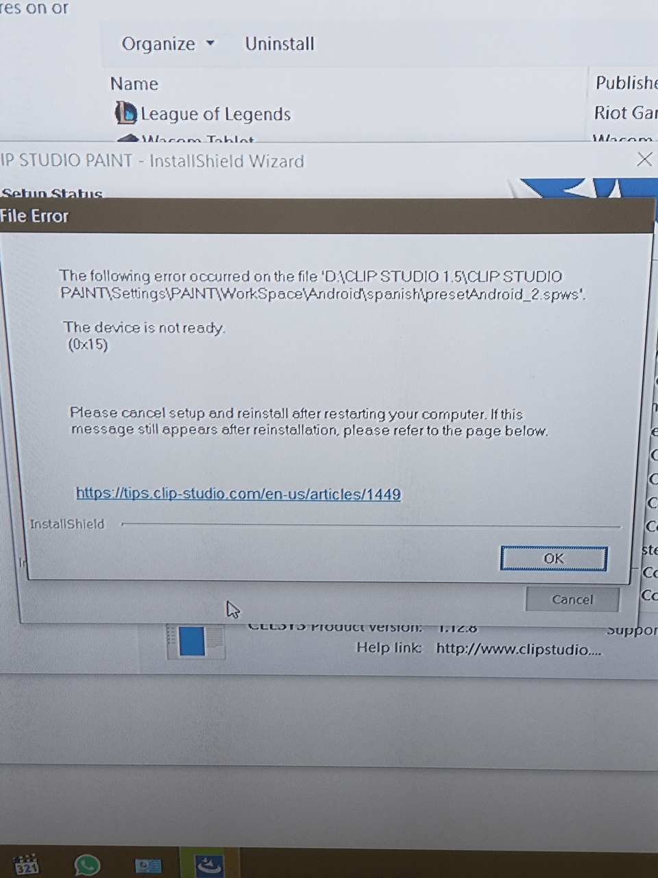 Install wizard is preventing me from installing/updating/unistalling CSP - CLIP STUDIO ASK