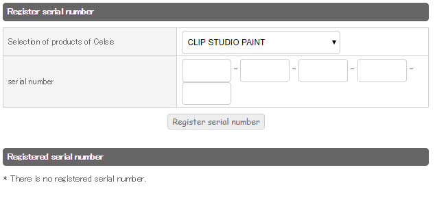 Lost my serial number - CLIP STUDIO ASK