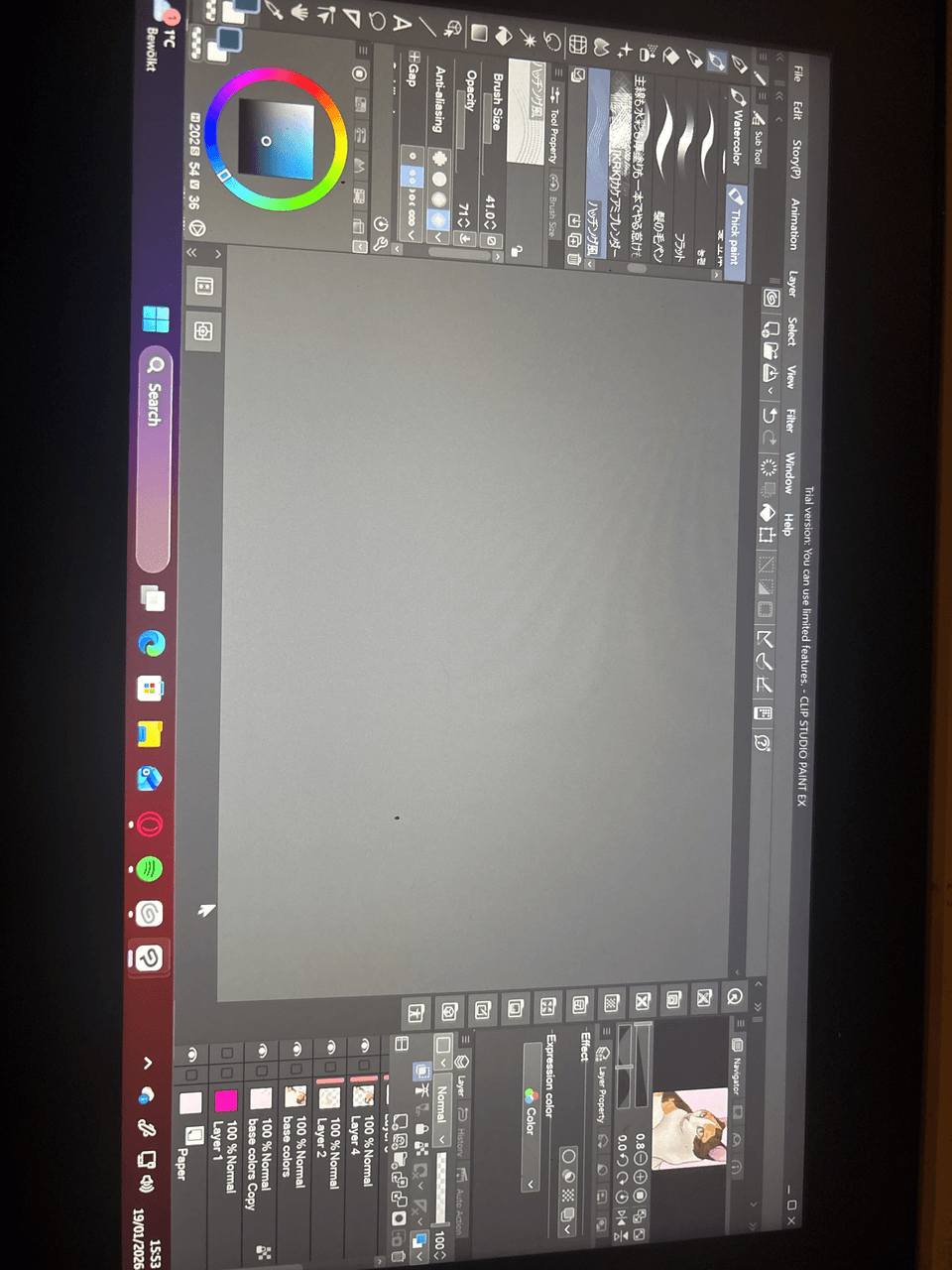minimicé mi lienzo ¿cómo lo recupero? - CLIP STUDIO ASK