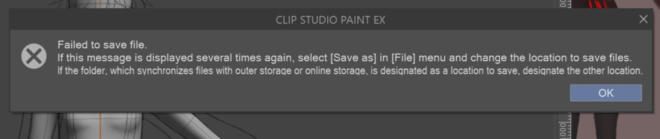 실수로 PC를 끄면 자동 복구된 파일이 저장되지 않습니다. 돕다! - CLIP STUDIO ASK