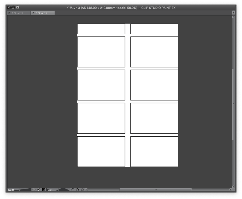 Paper template does not fit paper - CLIP STUDIO ASK