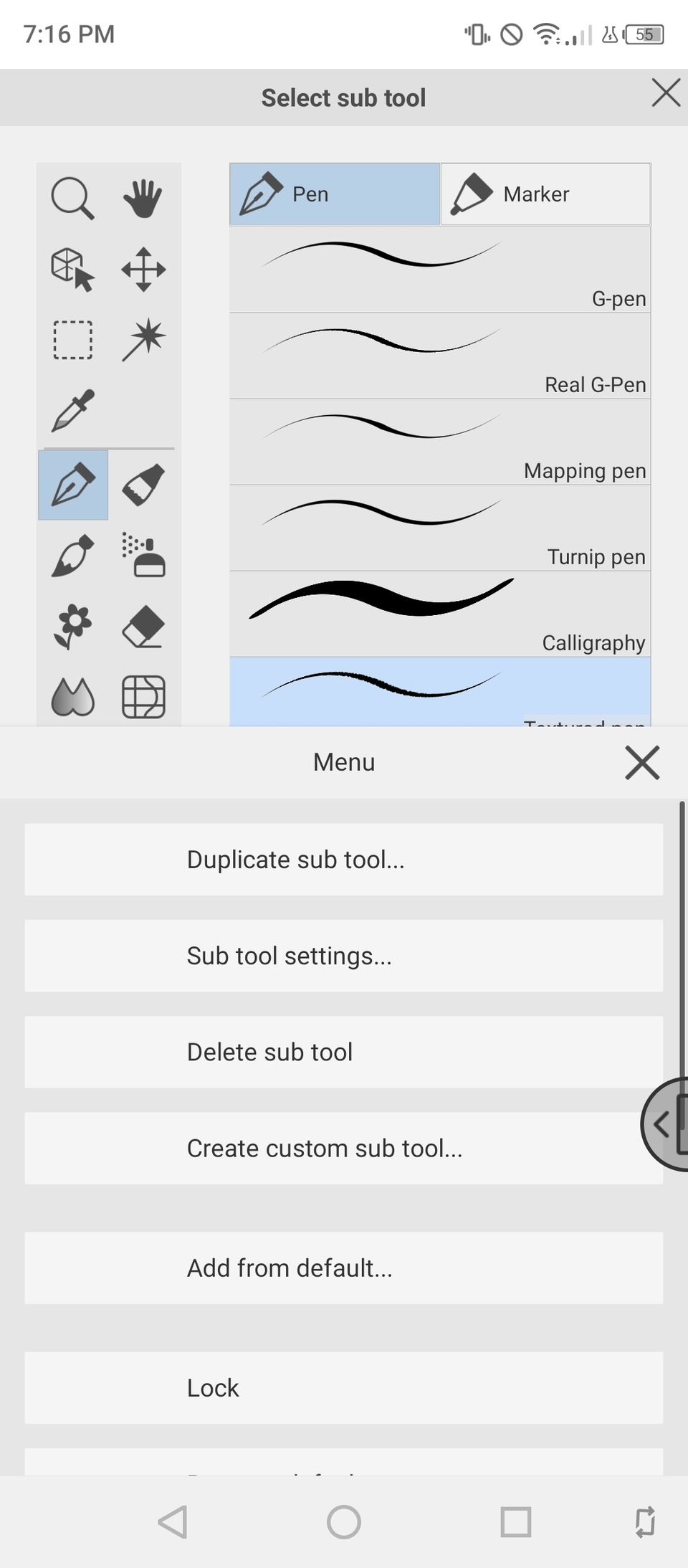 CSP Android でブラシ ツール グループを作成する方法を教えてください - CLIP STUDIO ASK