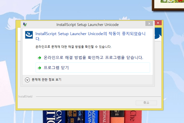 No clip studio update ... - CLIP STUDIO ASK