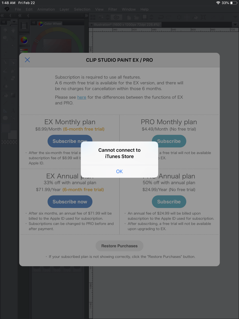 Subscription errors? - CLIP STUDIO ASK
