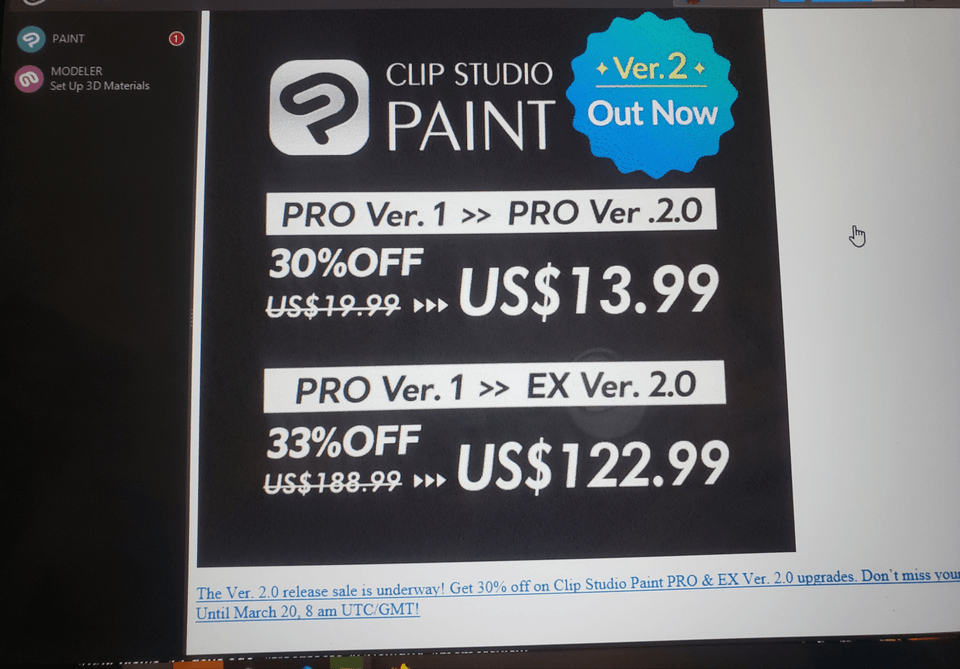 2.0 のリリース後に 1.13.2 が壊れた?? - CLIP STUDIO ASK