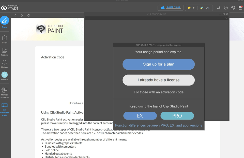 アクティベーションコードはすでに登録されています - CLIP STUDIO ASK