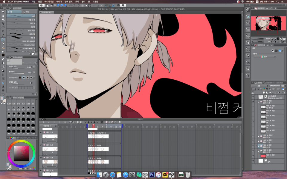 I've been working on a clip studio animation and outputting it as a ...