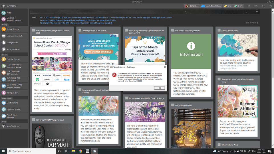 Troubleshooting - CLIP STUDIO ASK