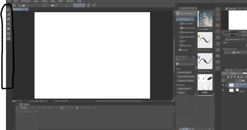 1: It wont let me draw. 2: how do you get the drawing stuff on the side ...