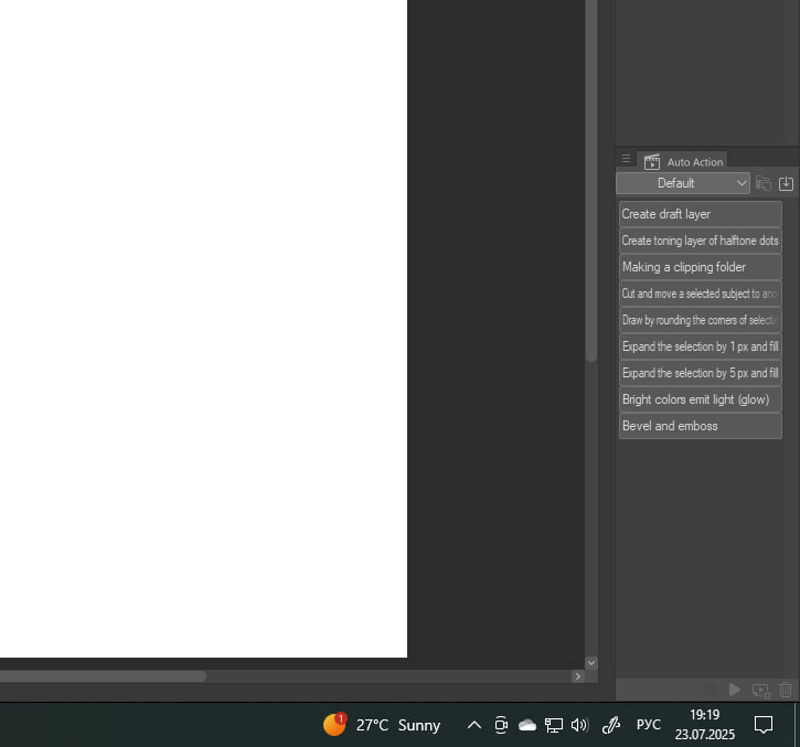 No layers - CLIP STUDIO ASK
