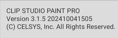 파일 메뉴에 벡터 내보내기 옵션이 없습니다 - Android - CLIP STUDIO ASK