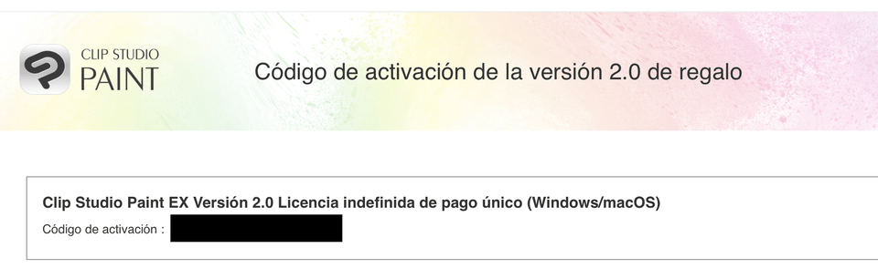 Gift code version 2 vs upgrade pass vs yearly premium plan - CLIP STUDIO ASK