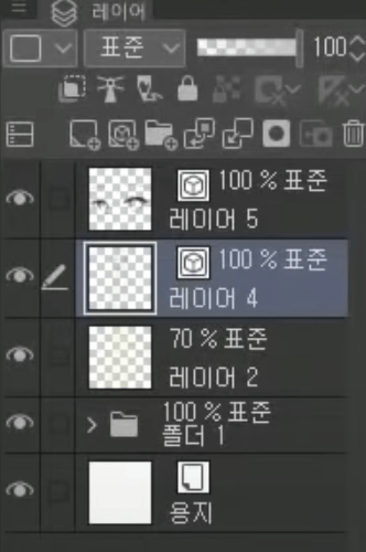 Please tell me how to set up layers - CLIP STUDIO ASK