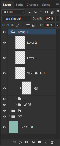 When opening PSD files, Group Folders are automatically converted into Layers - CLIP STUDIO ASK