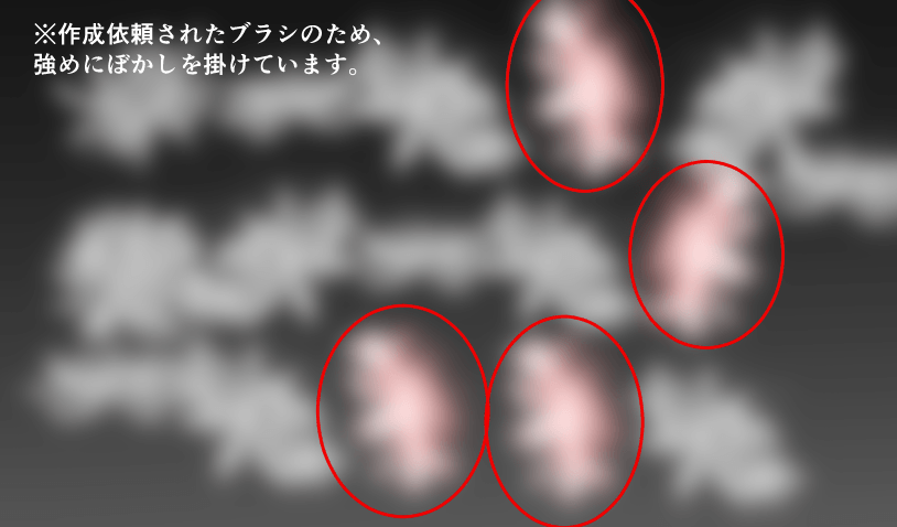 When I create a custom brush in monochrome, only one material becomes ...